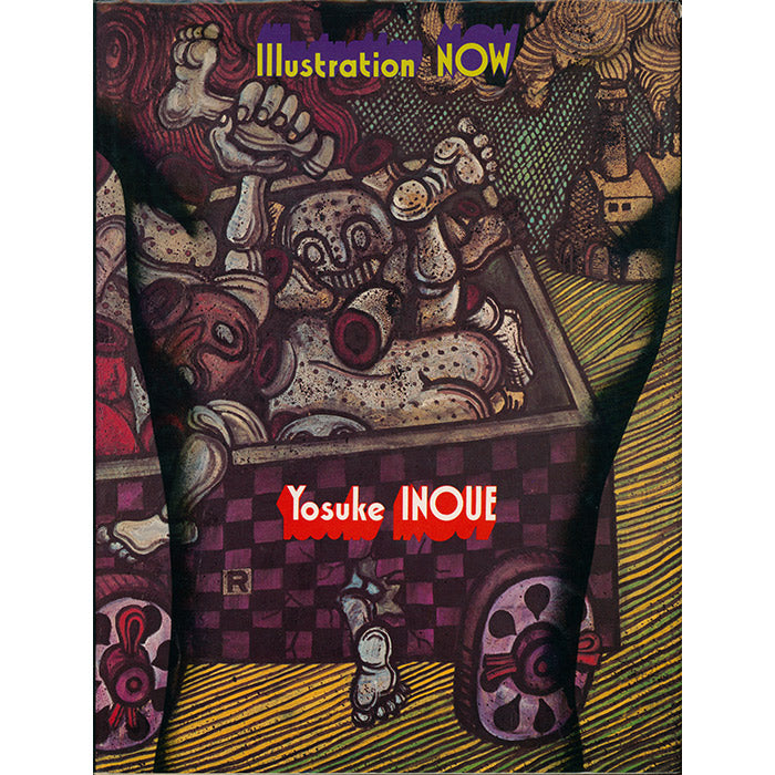 Yosuke Inoue - Illustration Now (1974 book) – 50 Watts Books