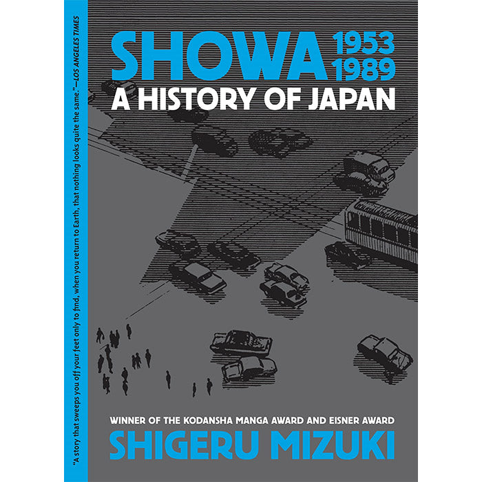 Showa 1953-1989 - A History of Japan - Shigeru Mizuki – 50 Watts Books