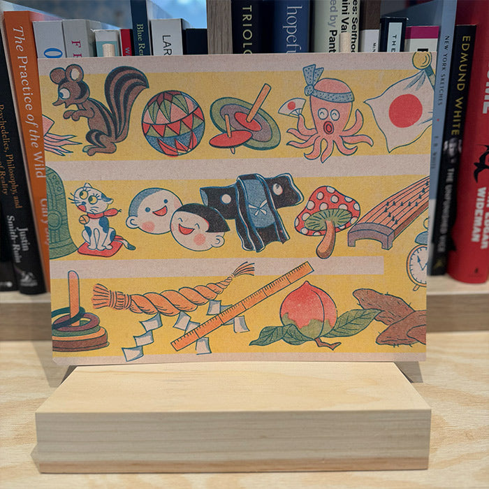Print - Anthropomorphic Animals 3 – 50 Watts Books