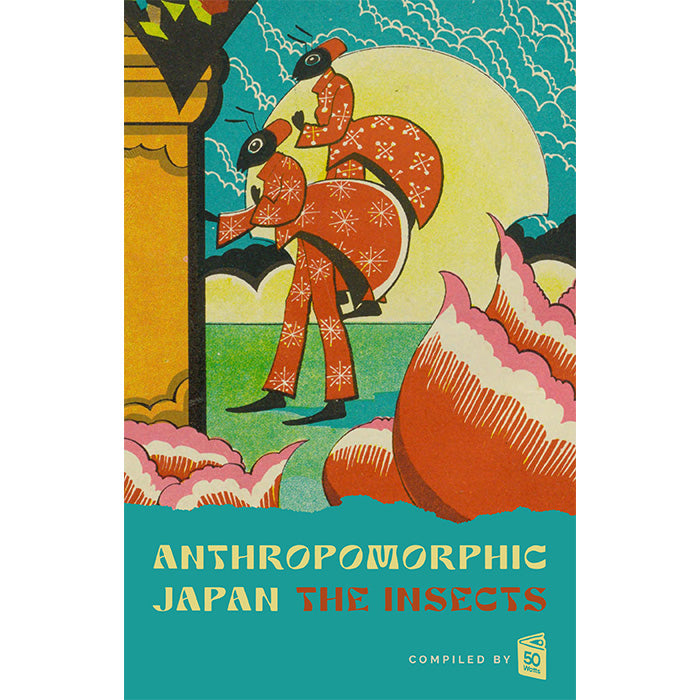 Anthropomorphic Japan - The Insects – 50 Watts Books