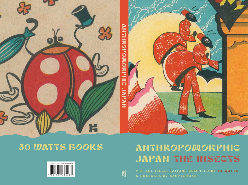 Anthropomorphic Japan - The Insects | 50 Watts Books