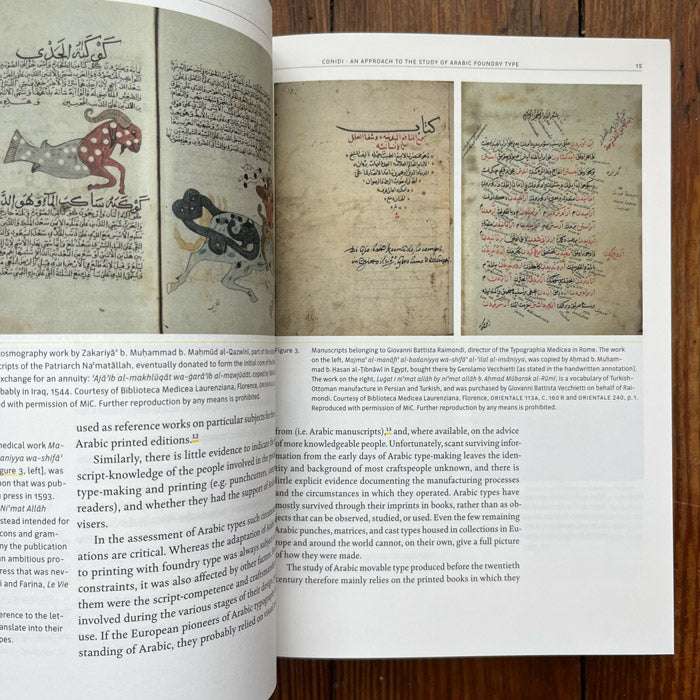 Arabic Typography - History and Practice, by Titus Nemeth – 50 Watts Books