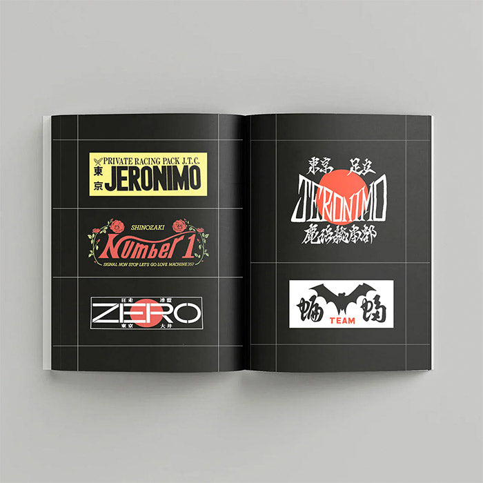 Bosozoku Logos and Stickers | book compiled by Masala Noir – 50 Watts Books