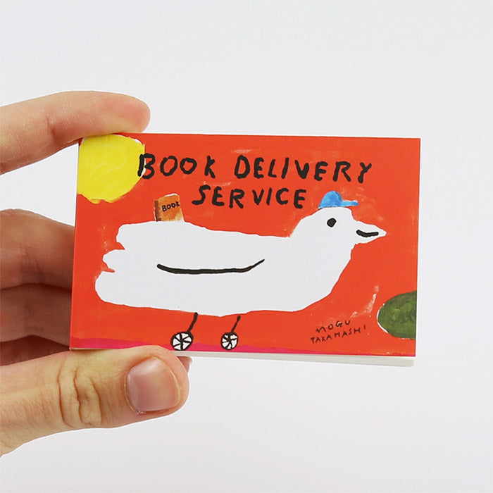 Flipbook by Mogu Takahashi (Japan) - Book Delivery Service | flipboku ...