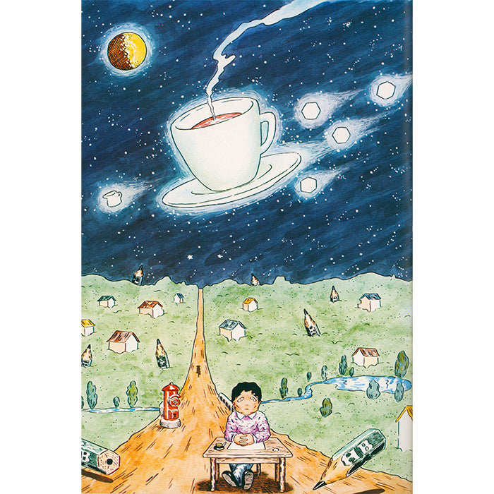 Genpei Akasegawa - Super Science Kamishibai (Fiction Hole) – 50 Watts Books