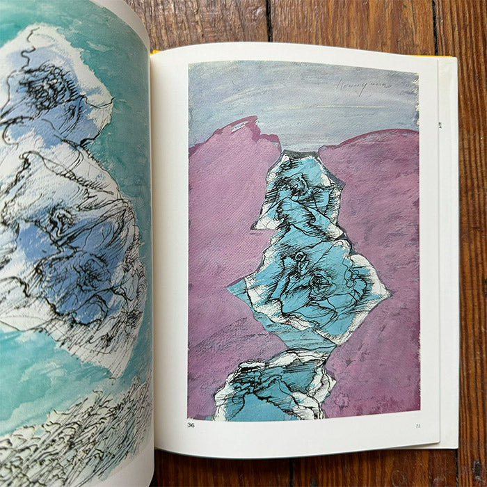 Landscape Drawing by Gyoji Nomiyama - Art Technique Now – 50 Watts Books