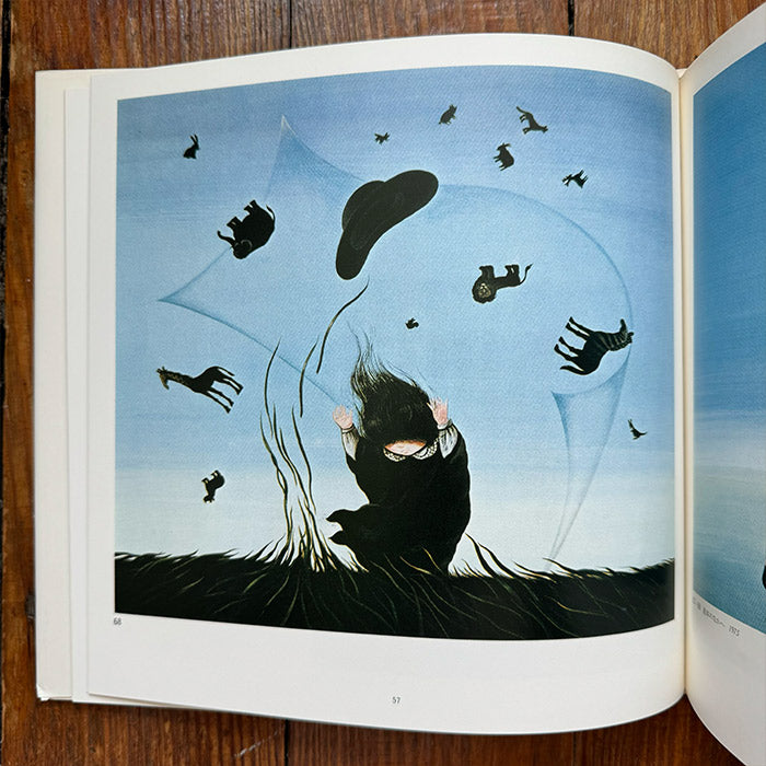 Japanese Picture Book Illustrator series vol 10 (Shinta Cho, Makoto Wa ...