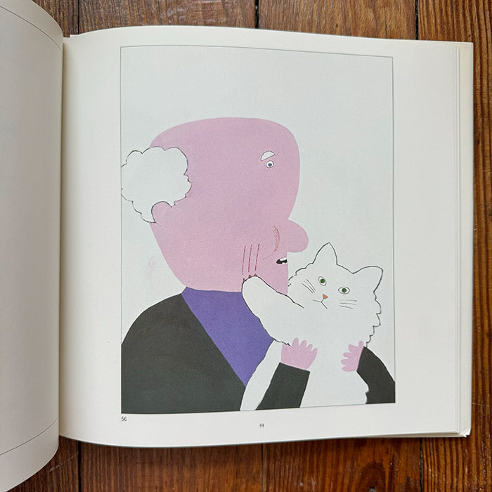 Japanese Picture Book Illustrator series vol 10 (Shinta Cho, Makoto Wa ...