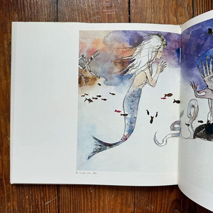 Japanese Picture Book Illustrator series vol 7 (Chihiro Iwasaki, Ajito ...