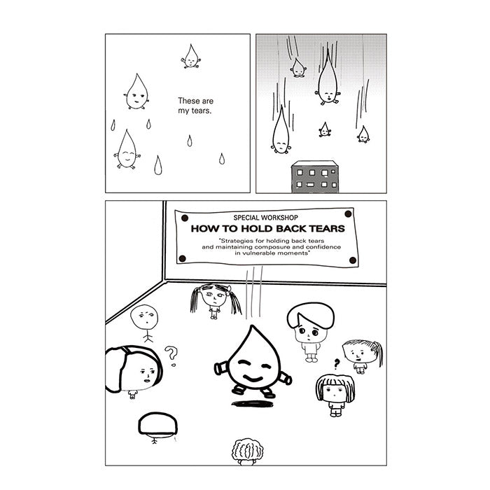 How to Hold Back Tears - Jooyoung Kim – 50 Watts Books