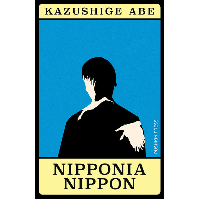 Nipponia Nippon by Kazushige Abe | Japanese Novellas from Pushkin Press ...