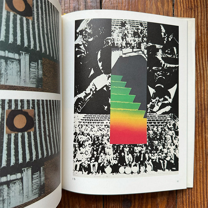 Silk Screen Printing by Kosuke Kimura - Art Technique Now – 50 Watts Books