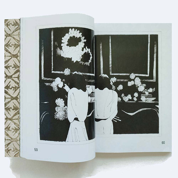 Chrysanthemum Under the Waves - comics by Maggie Umber – 50 Watts Books