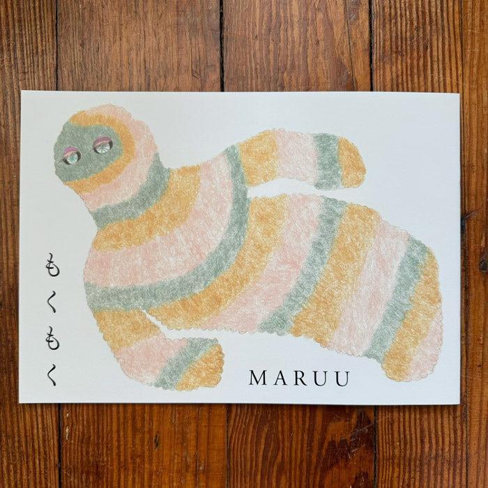 Mokumoku, a book by the Japanese artist Maruu – 50 Watts Books
