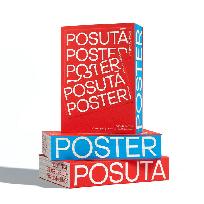 Posuta Poster - Contemporary Poster Designs from Japan – 50 Watts Books
