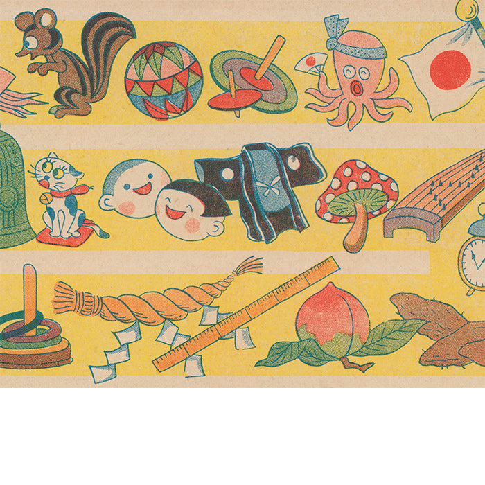 Print - Anthropomorphic Animals 3 – 50 Watts Books