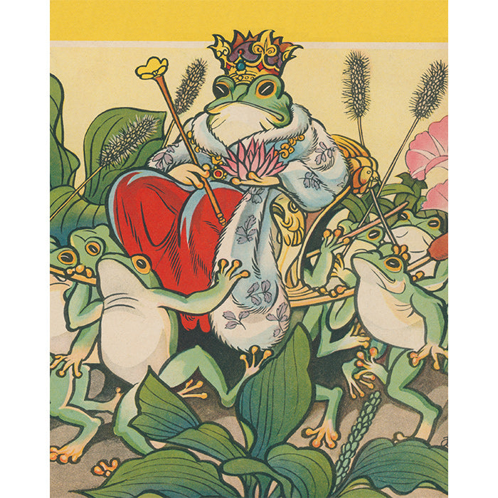 Print - Frog King – 50 Watts Books