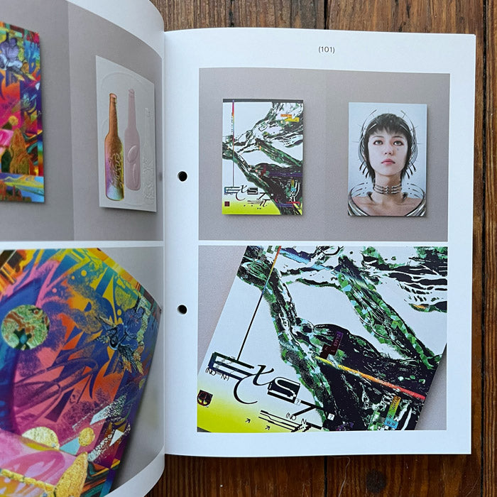 Printable - Printing Techniques and Effects in Visual Design – 50 Watts ...