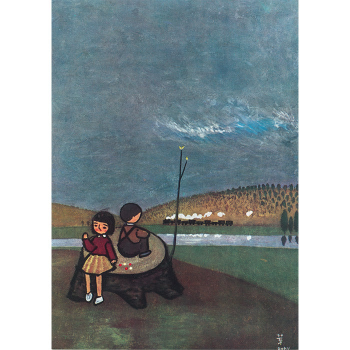 Rokuro Taniuchi - vintage print from 1960 - 23 – 50 Watts Books