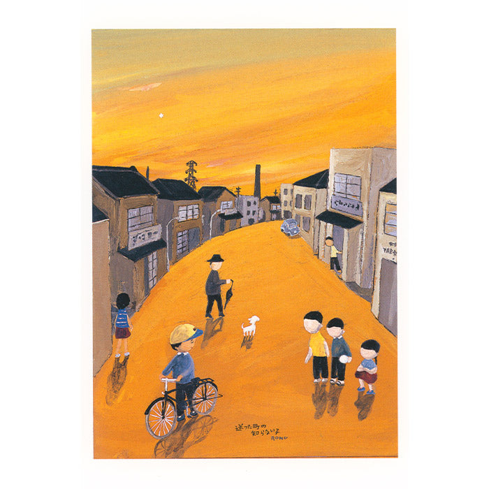 Rokuro Taniuchi Postcard Set – 50 Watts Books