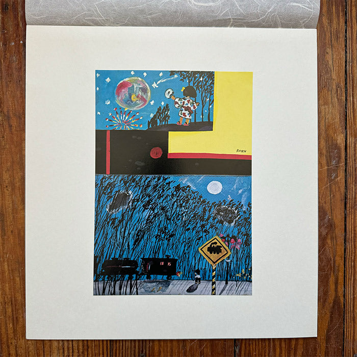 Rokuro Taniuchi - vintage print from the 1970s - 8 – 50 Watts Books