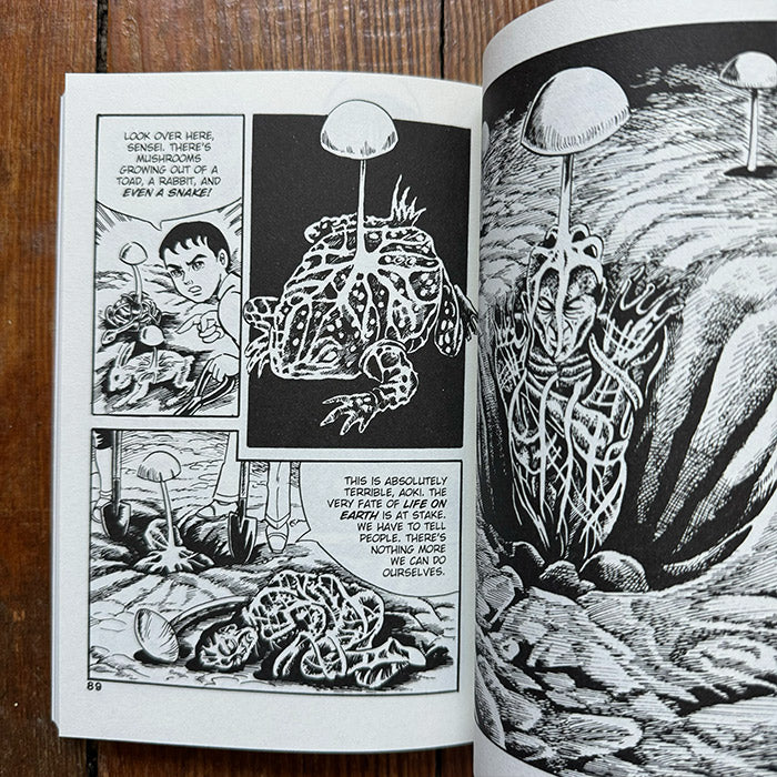 UFO Mushroom Invasion - Shirakawa Marina – 50 Watts Books