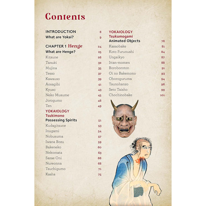 The Ultimate Guide to Japanese Yokai – 50 Watts Books