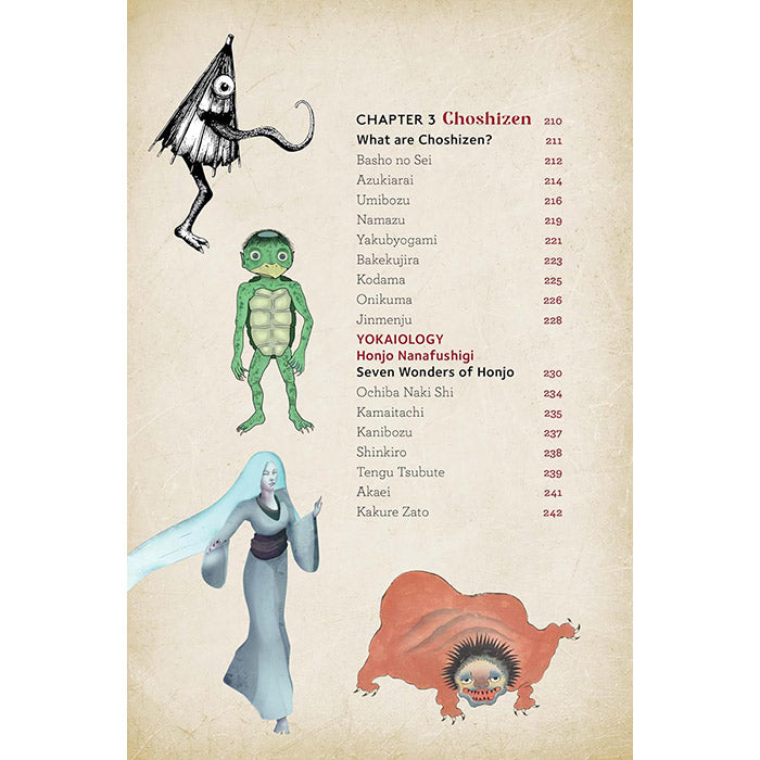 The Ultimate Guide to Japanese Yokai – 50 Watts Books