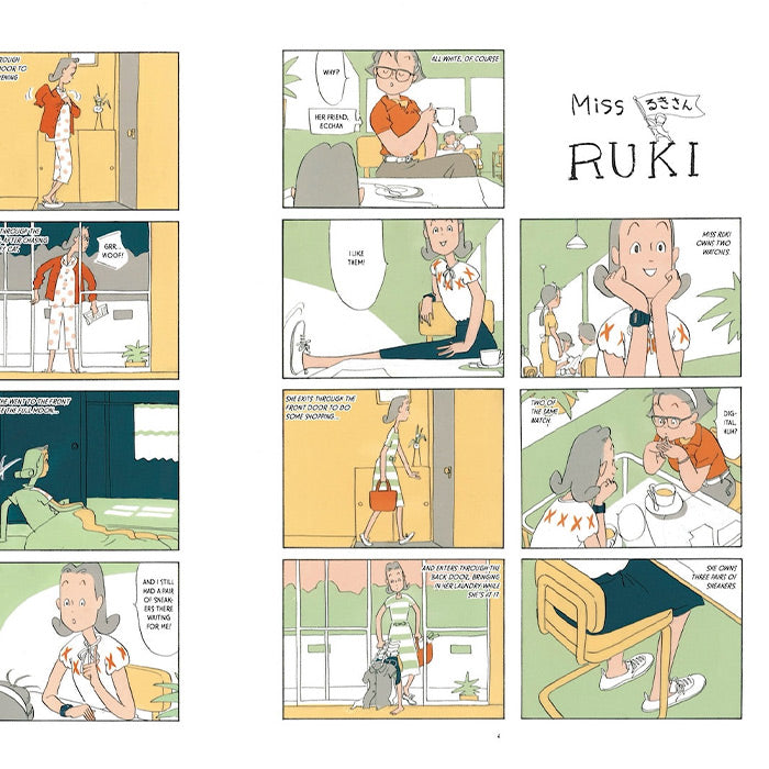Miss Ruki by Fumiko Takano | NYR Comics – 50 Watts Books