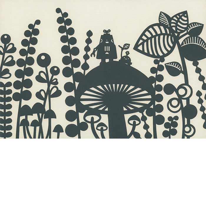 Can You Find My Robot's Arm? - Chihiro Takeuchi – 50 Watts Books