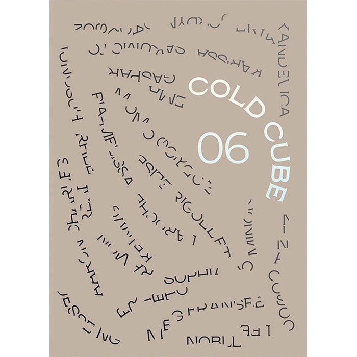 Cold Cube 6 – 50 Watts Books