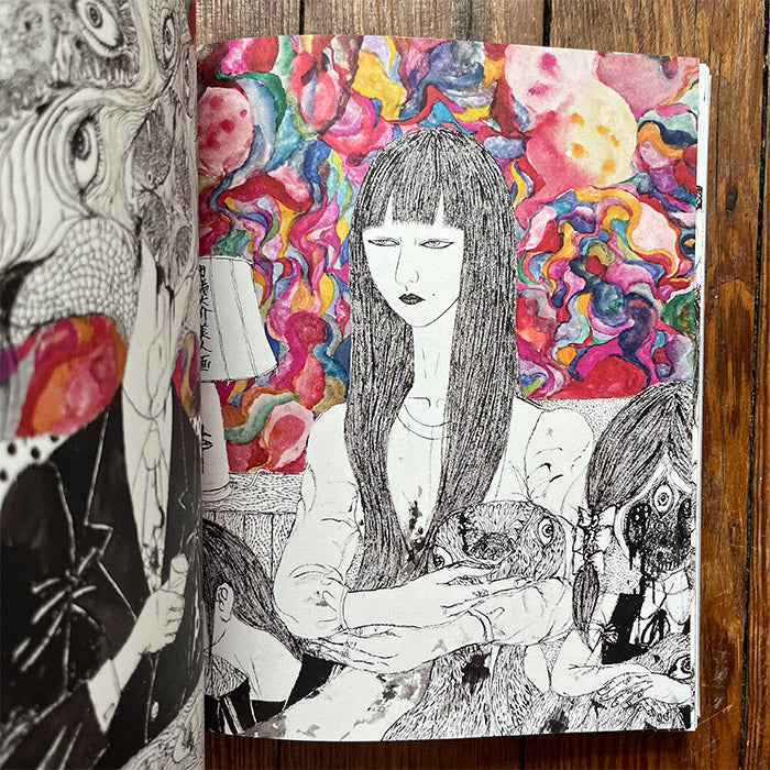 Daisuke Ichiba Art Book (light wear) – 50 Watts Books