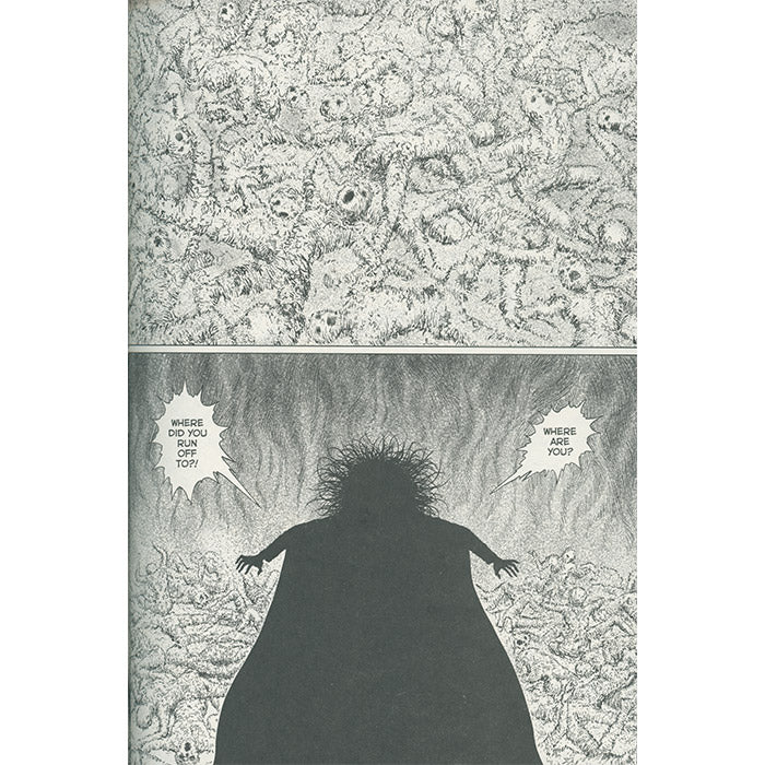 The Liminal Zone - Junji Ito – 50 Watts Books