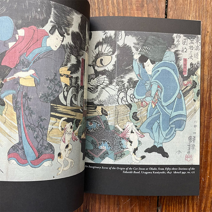 Kaibyo - The Supernatural Cats of Japan - Zack Davisson – 50 Watts Books