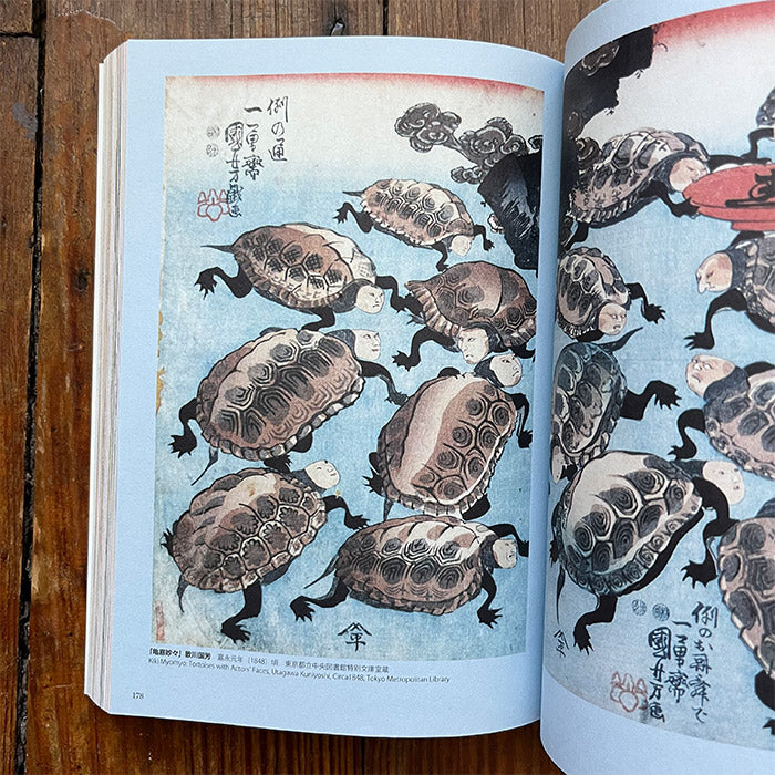 Manga - The Pre-History of Japanese Comics – 50 Watts Books