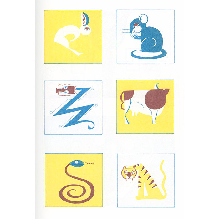 Showa Modern - Signs and Store Designs, 1920s–30s – 50 Watts Books