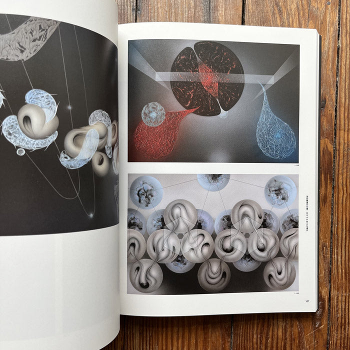Ikeda Tatsuo - The Trajectory of Postwar Avant-garde Art (Used) – 50 ...