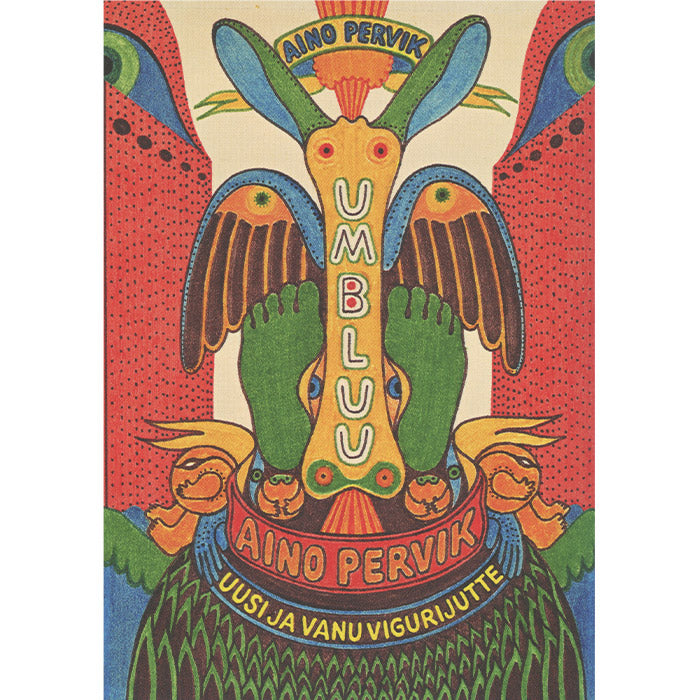 Vello Vinn Catalog – 50 Watts Books