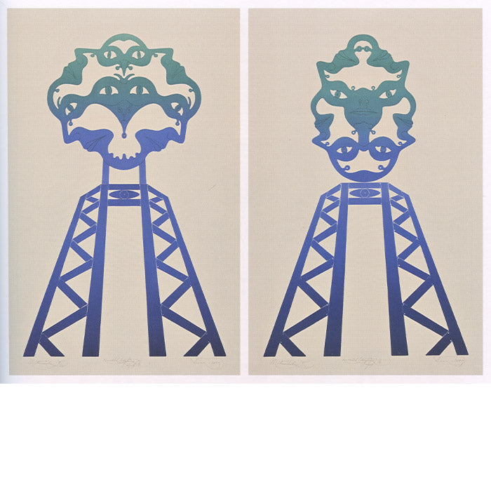 Vello Vinn Catalog – 50 Watts Books