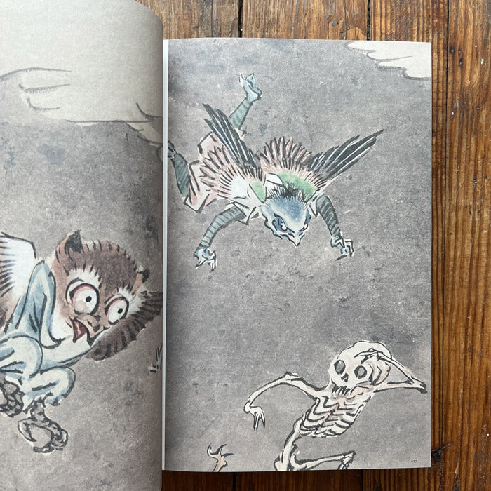 YOKAI (art book from Japan) | yokai monsters and mononoke spirits – 50 ...