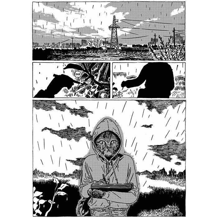 Night Bus - Zuo Ma – 50 Watts Books